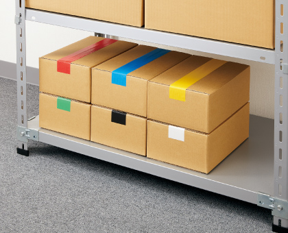 今月の特集 | @office[あっとオフィス]